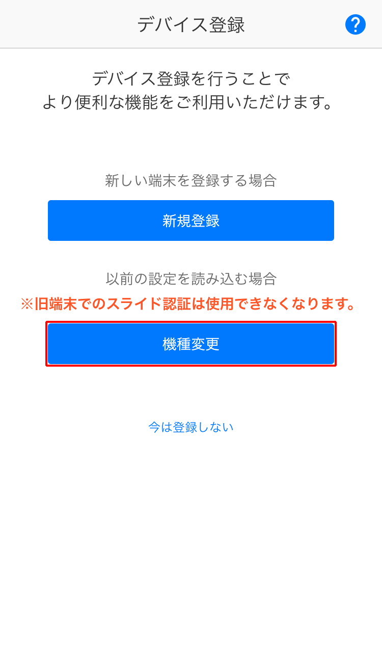 5月, 2021 - MasaruのIT＆マーケティングBLOG | Info Tech & Marketing BLOG by Masaru